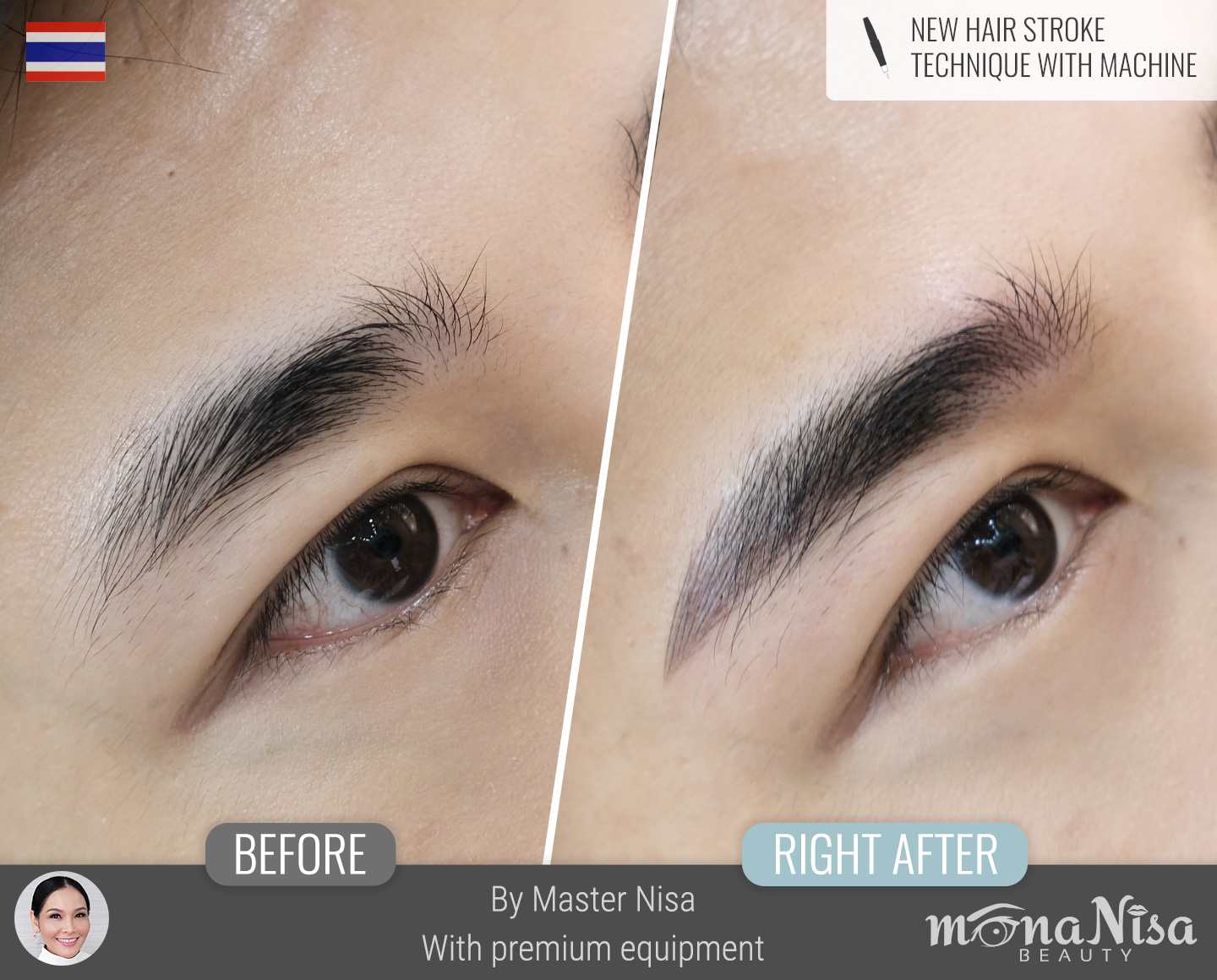 View only photos of realistic eyebrow tattoo (Nano needle with machine ...